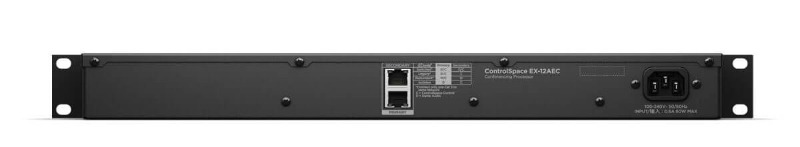 BOSE CONTROLSPACE EX-12AEC PROCESSOR | SAIGON HD